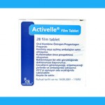 アクティベール - バイアグラ、シアリス、レビトラなどの海外医薬品通販 『 世界の薬局